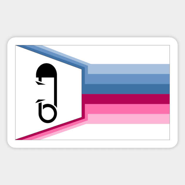 ABDL Pride Flag - adult baby diaper lover fetish - Abdl - Sticker ...