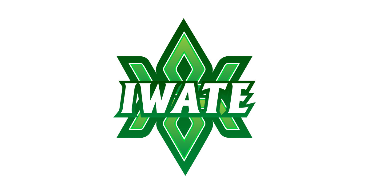 Iwate Prefecture Japanese Symbol - Japanese - T-Shirt | TeePublic