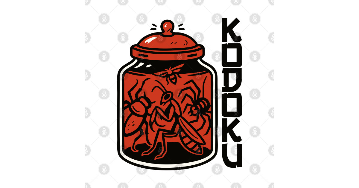 Kodoku Insect Jar - Japan - T-Shirt | TeePublic