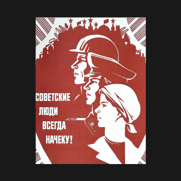 Soviet Union USSR Working Class - Soviet Union - T-Shirt | TeePublic