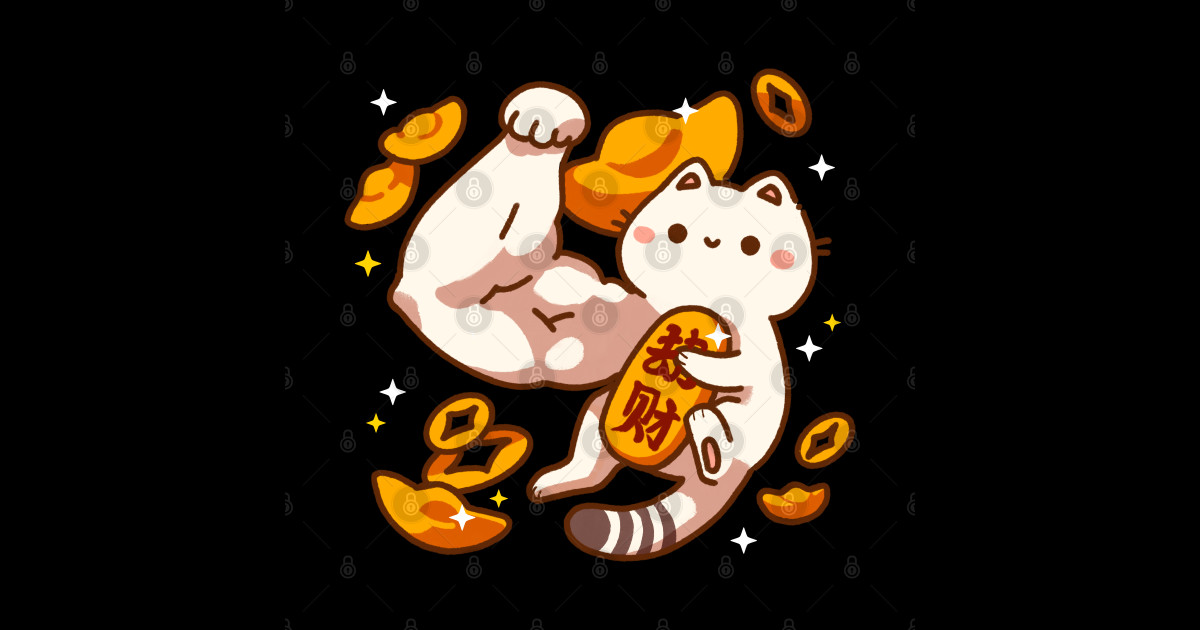 Funny Super Lucky Cat - Lucky Cat - Sticker | TeePublic