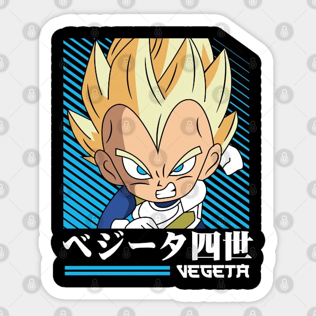 DBZ Vegeta Anime Fanart - Dbz Vegeta - Sticker | TeePublic