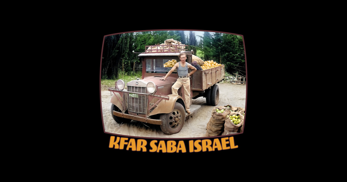 Israel, Kfar Saba. Farmer With Fruit. 1934 - Israel - Sticker | TeePublic