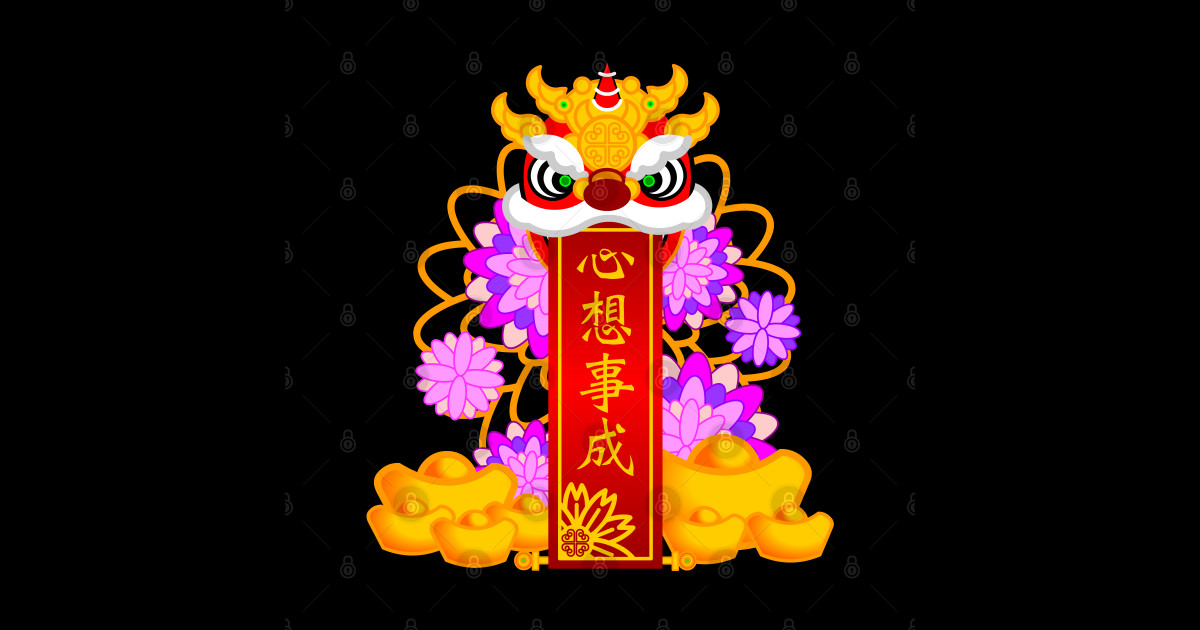 CNY: RED LION BLESSINGS - Chinese New Year - Posters and Art Prints ...