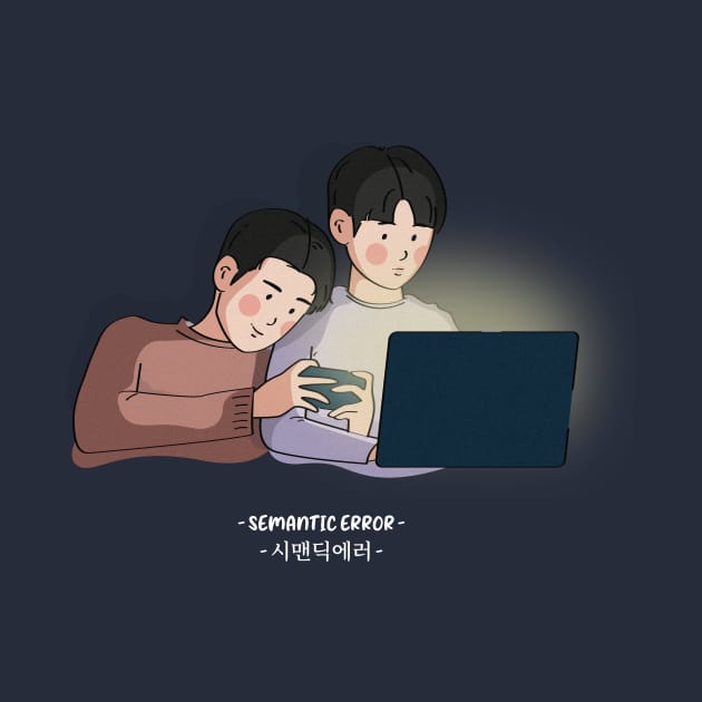 Semantic Error - Fanart - Semantic Error - T-Shirt | TeePublic