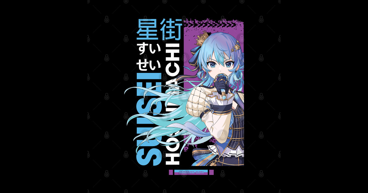 Hololive - Hoshimachi Suisei 2 - Hoshimachi Suisei - Sticker | TeePublic