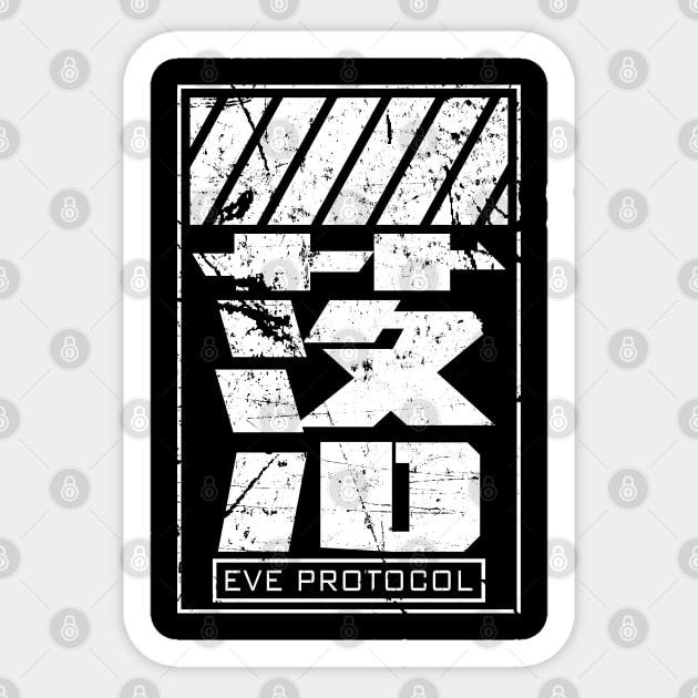 Stellar Blade - Eve Protocol v2 - Stellar Blade - Sticker | TeePublic