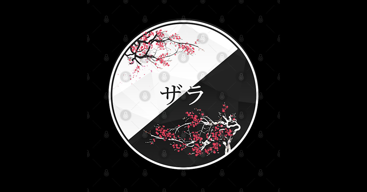 ZARA IN JAPANESE - Zara - Sticker | TeePublic