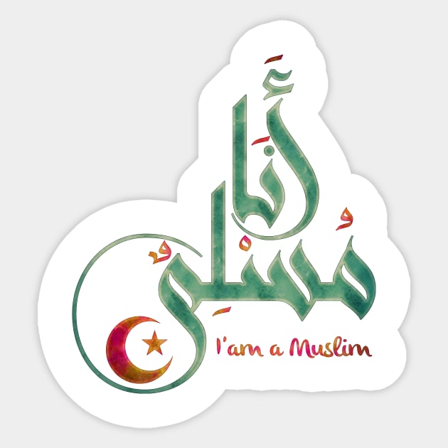 I'am a Muslim - Islam - Sticker | TeePublic