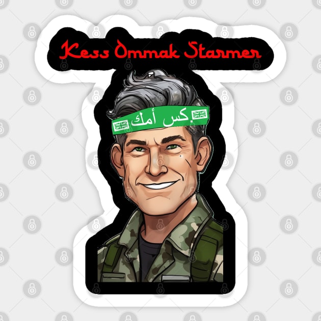 Kess Ommak Starmer - Starmer - Sticker | TeePublic