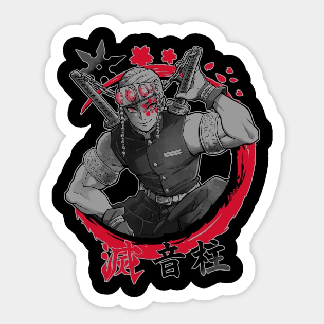 Shinobi Sound v2 - Kimetsu No Yaiba - Sticker | TeePublic