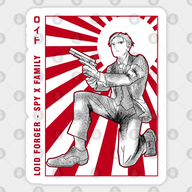 Loid Aesthetic 16 - Loid - Sticker | TeePublic