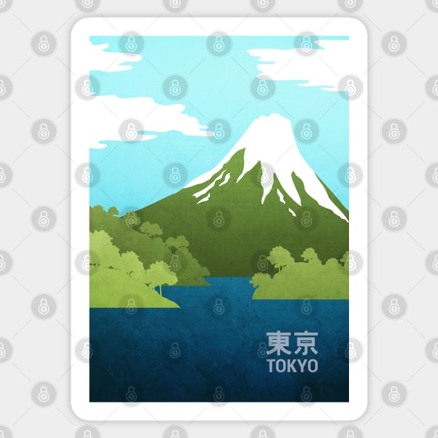 Mount Fuji Japan - Japan - Sticker | TeePublic