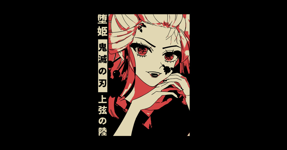 Daki Demon Twelve Kizuki Upper Rank Six - Kimetsu No Yaiba - Sticker ...