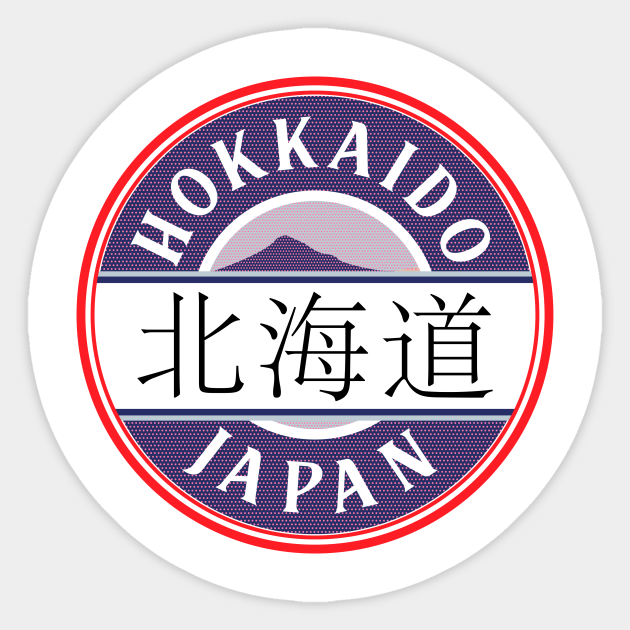 Hokkaido Island Of Japan, Japanese Culture Design - Hokkaido - Sticker ...