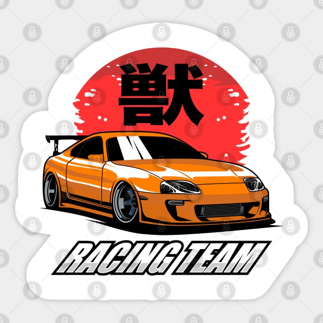 Legend Supra MK4 JDM car - Supra - Sticker | TeePublic