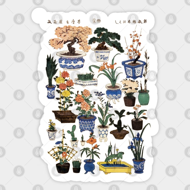 Japanese bonsai tree - Japanese Bonsai Tree - Sticker | TeePublic