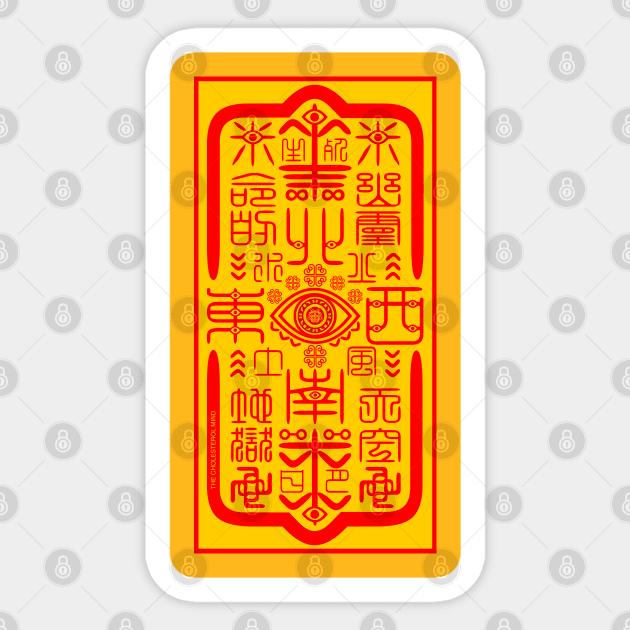 FULU TALISMAN - Cholesterol Mind - Sticker | TeePublic