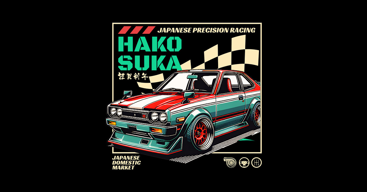 Retro JDM Hakosuka Japanese Racing Flag - Jdm - Posters and Art Prints ...