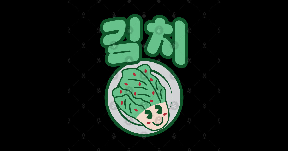 Kimchi - Kimchi - Sticker | TeePublic