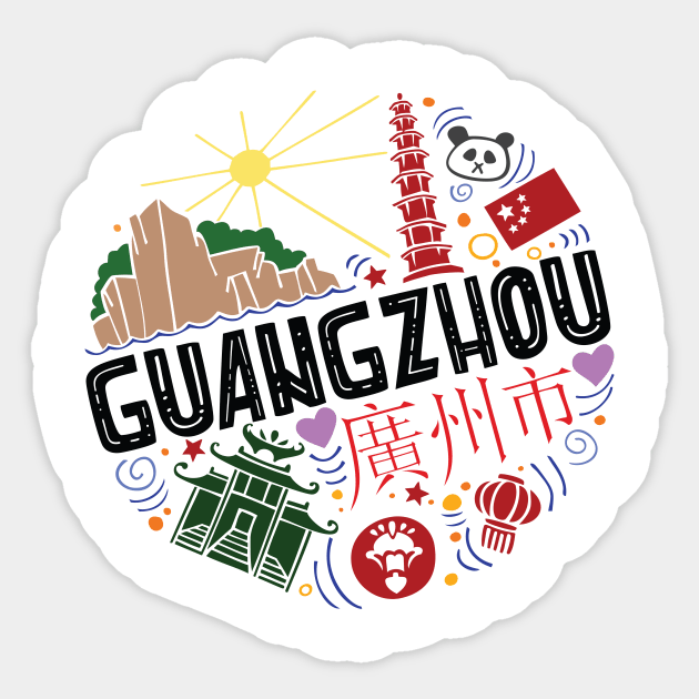 symbols of Guangzhou china - Symbols Of Guangzhou China - Sticker ...