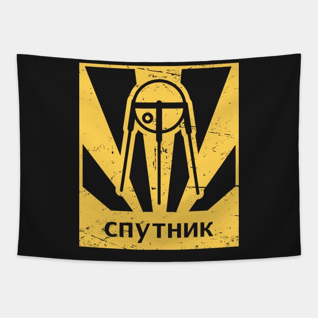 Sputnik - Retro Soviet Union Poster - Soviet - Tapestry | TeePublic