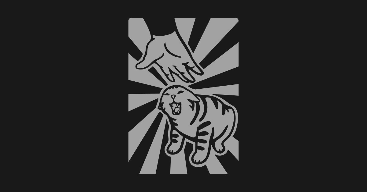 Do not the cat. Stylized design of a meme in grey ink - Do Not The Cat ...