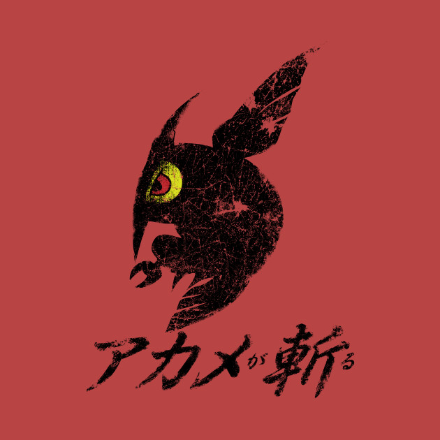 Akame Ga Kill - Night Raid Logo - Manga - Tapestry | TeePublic