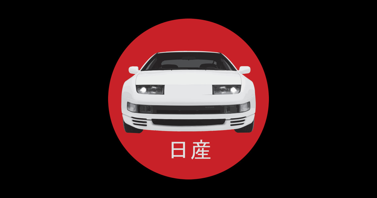 Nissan 300ZX - JDM Design - Nissan 300zx - Sticker | TeePublic