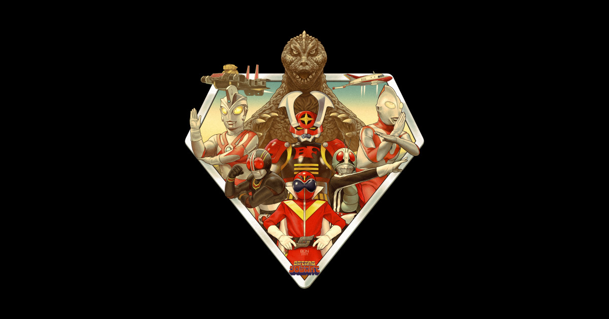 Showa Era - Tokusatsu - Posters and Art Prints | TeePublic