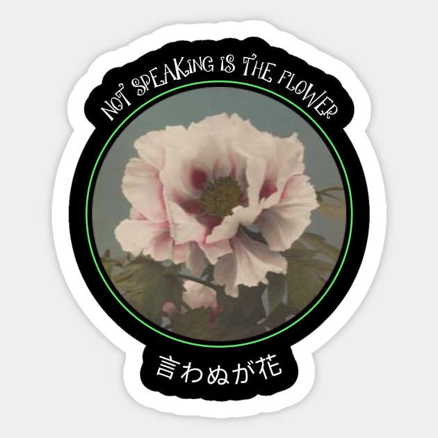 Japanese Flower - Japanese Quotes - Sticker | TeePublic