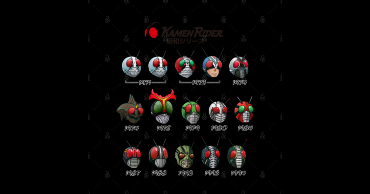 Kamen Rider - Rider Generations (Showa Era) - Kamen Rider - Posters and ...