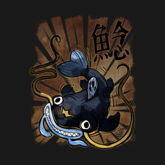 Namazu - Monster - T-Shirt | TeePublic