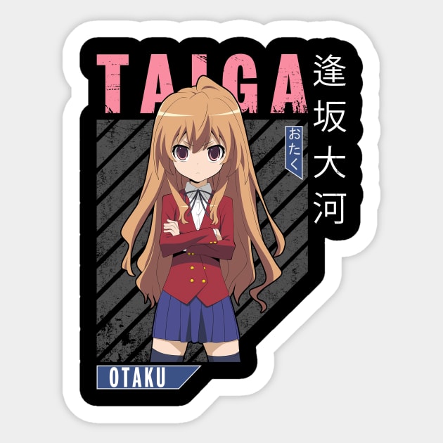 Toradora x waifu - Toradora - Sticker | TeePublic