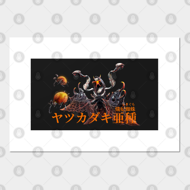 Pyre Rakna Kadaki "Blazing Empress Spider" - Rakna Kadaki - Posters and ...