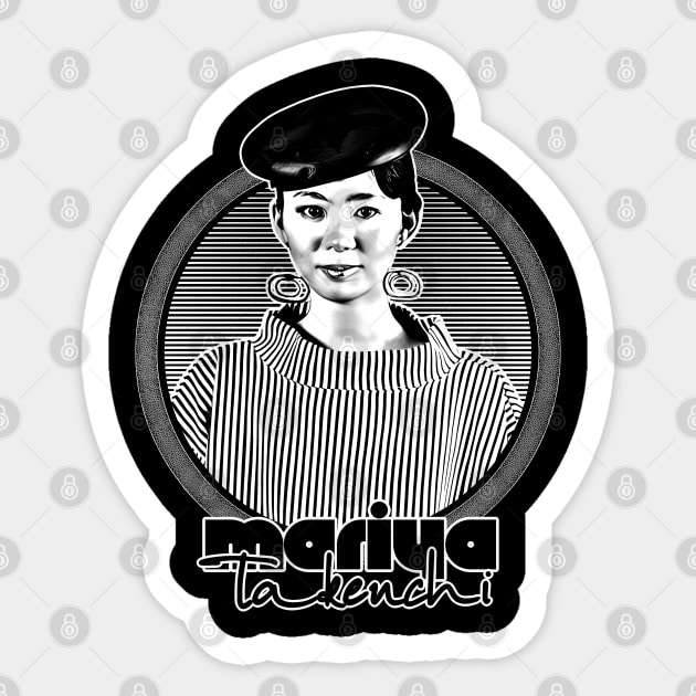 Mariya Takeuchi // Retro Citypop Fan Art Design - Mariya Takeuchi ...
