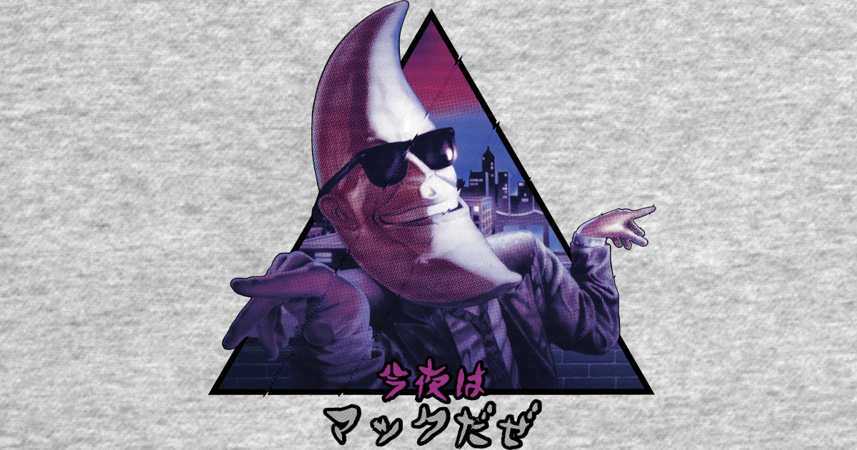 Mac Tonight - Vaporwave - Baseball T-Shirt | TeePublic