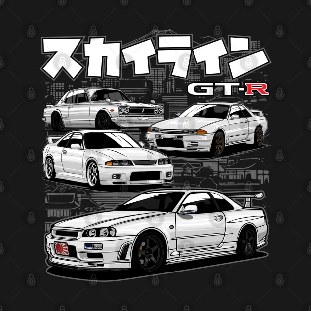 Nissan Skyline GTR T-Shirt - Nissan Skyline - T-Shirt | TeePublic