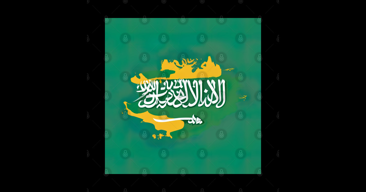 Saudi National Day - Funny - Sticker | TeePublic