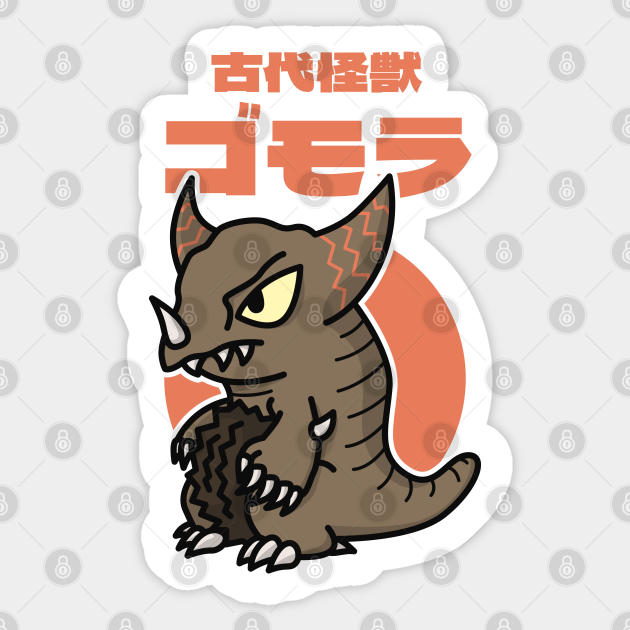 Ancient Kaiju Gomora Chibi Style Kawaii - Kaiju - Sticker | TeePublic