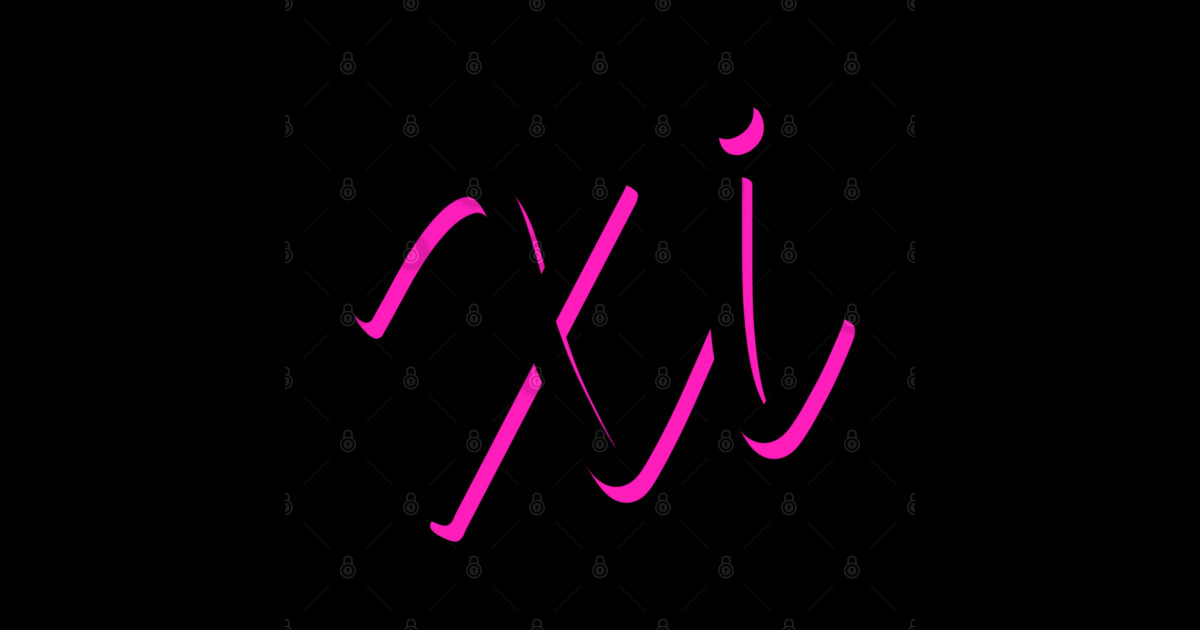 Greek Alphabet: xi (black-pink) - Xi - Sticker | TeePublic
