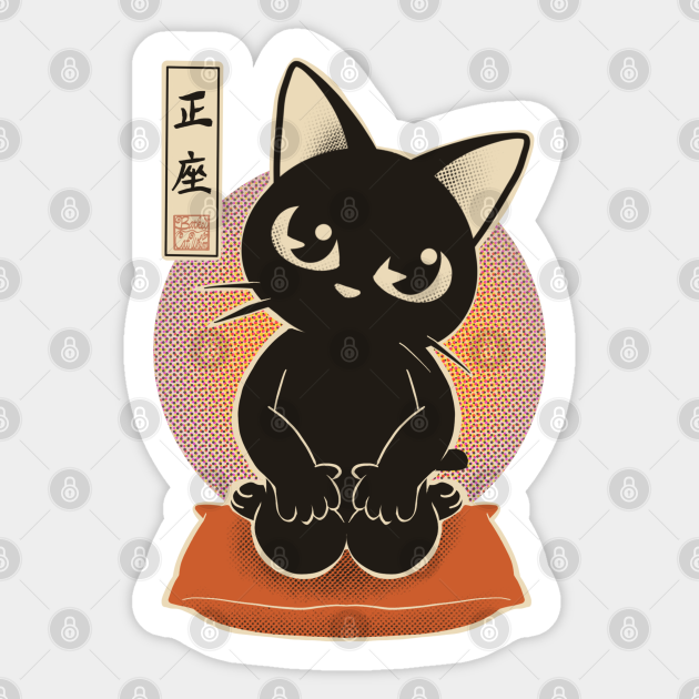 Sitting - Cat - Sticker | TeePublic