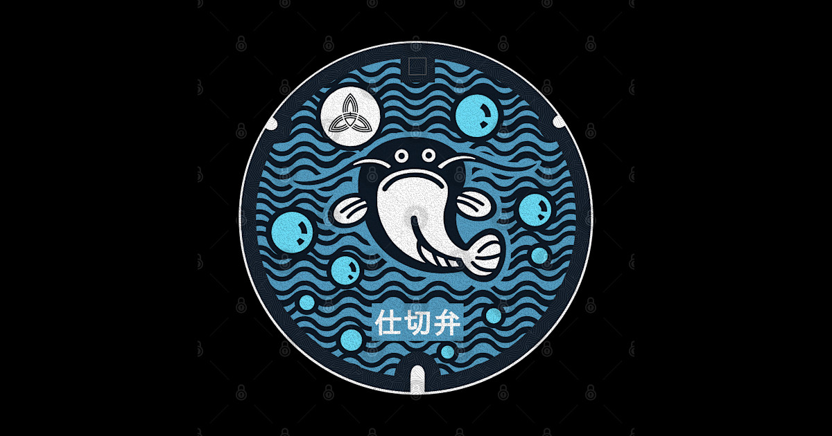 Yoshikawa Manhole Cover Art - Cute Fish - Sticker | TeePublic