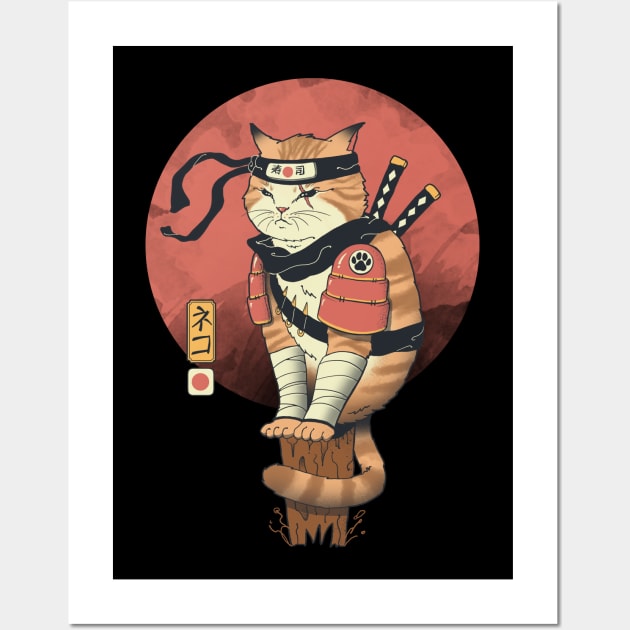 Shinobi Cat - Cat - Posters and Art Prints | TeePublic