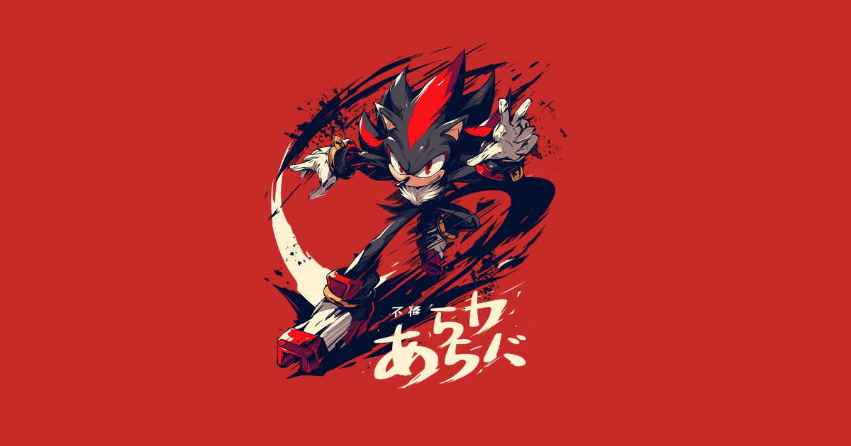 shadow - Shadow - T-Shirt | TeePublic