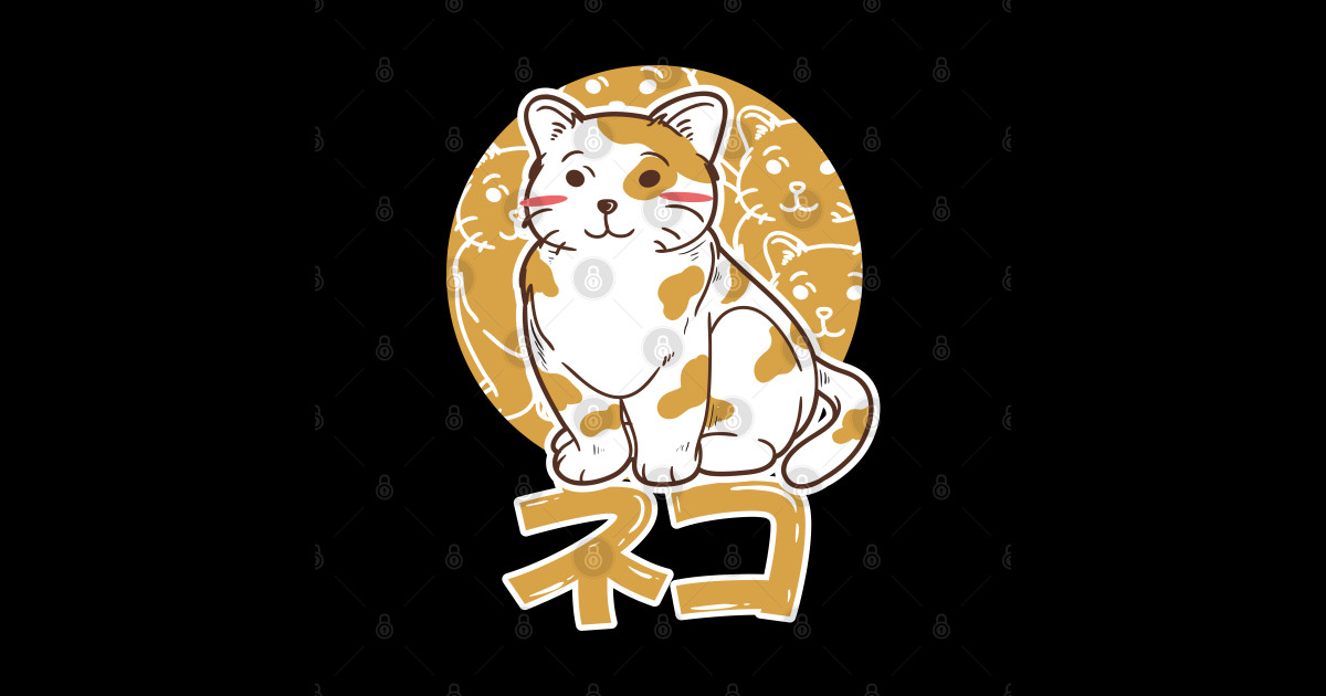 cute sitting cat - Cat - Sticker | TeePublic