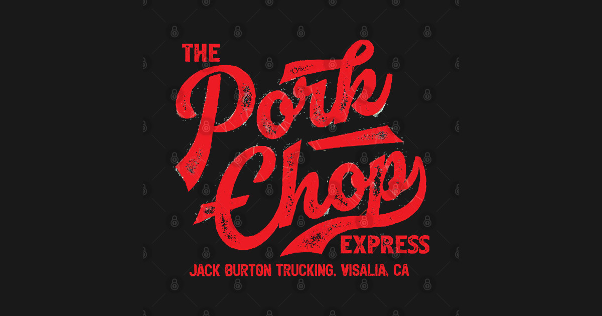 The Pork Chop Express - The Pork Chop Express - T-Shirt | TeePublic