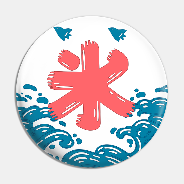 The Japanese ice kanji sign - Kakigori - Pin | TeePublic