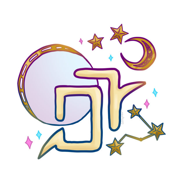 Astrologian Icon FFXIV - Ffxiv - T-Shirt | TeePublic