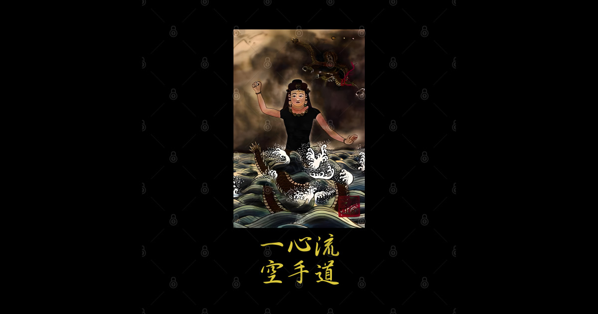 Isshinryu Goddess with Caption - Over the Heart - Isshinryu - Posters ...